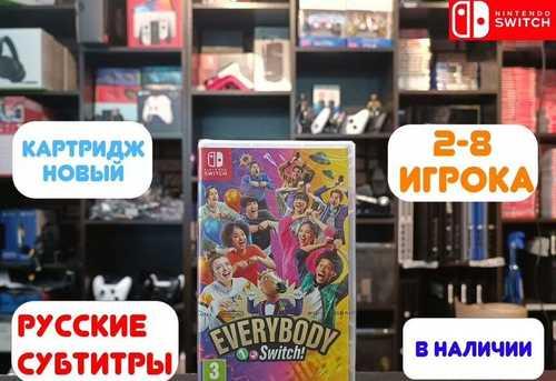 Игра Everybody 1-2-Switch для Nintendo Switch