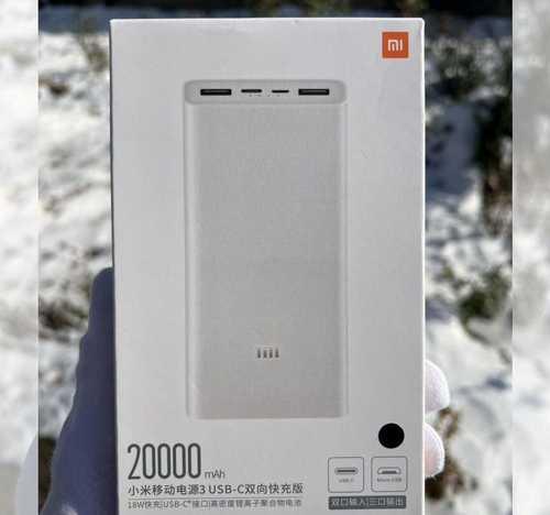 Powerbank Xiaomi 20000mAh