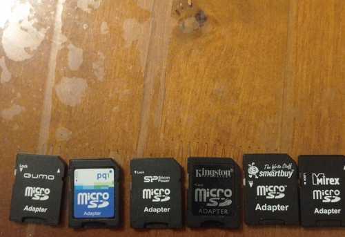 Адаптер для MicroSD