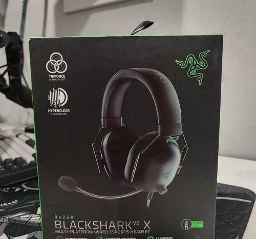 Игровые наушники Razer blackshark v2