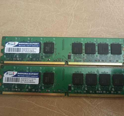 Оперативная память DDR2 комплект 4gb (2gb 2)