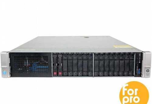 Сервер HP DL560 Gen9 16SFF 4xE5-4669v3 128GB