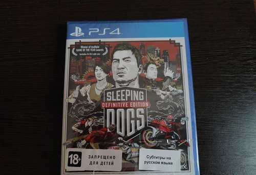Игра Sleeping Dogs DefEd для PlayStation 4