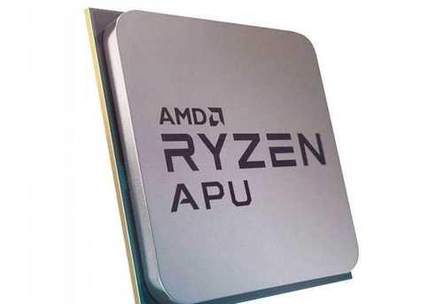 Ryzen 7 PRO 4750G OEM (Renoir, 7nm, C8/T16/GPU8, B