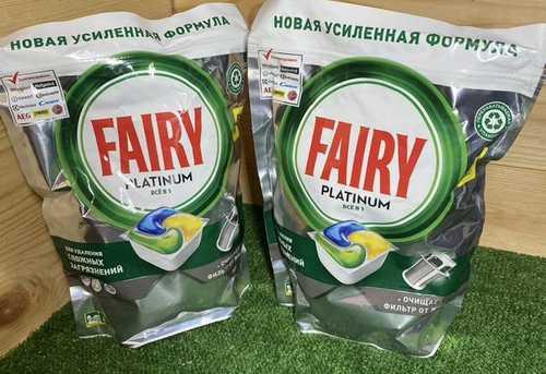 Капсулы Fairy Platinum All in One 50шт фери