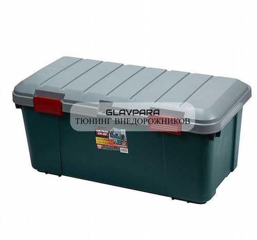 Ящик экспедиционный iris RV BOX Car Trunk 85, 85 литров 85x45x39 см