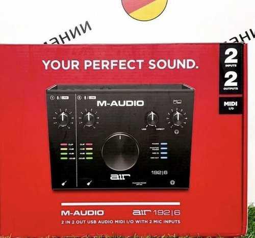 Звуковая карта M-Audio Air 192/6