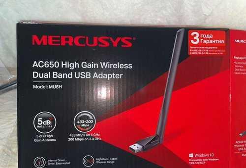 Wi-Fi Адаптер беспроводной Mercusys MU6H USB AC650