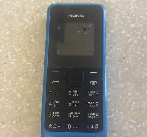 Nokia 105 (2017)
