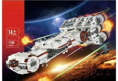 Конструктор "Корабль Тантив 4" Lepin 180015