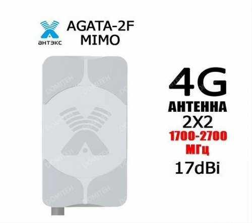4G Антенна Antex для модема / роутера - AAA25