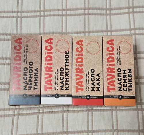 Масло косметическое