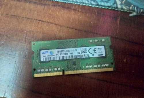 Оперативная память DDR3L для ноутбука Samsung 4gb