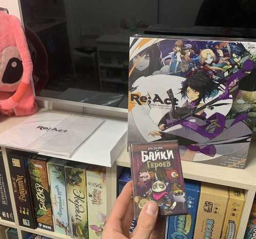 Re:Act арена искусств настольная игра