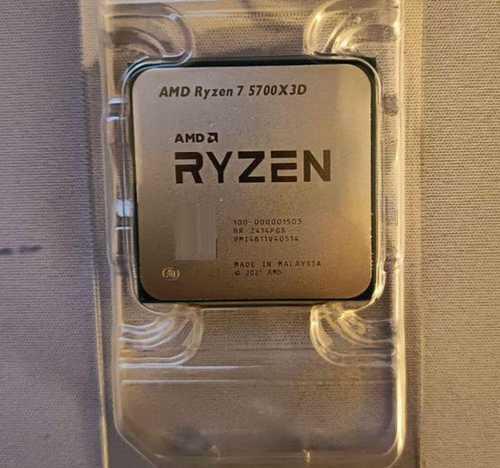 AMD Ryzen 7 5700X3D