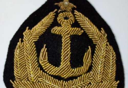 Кокарда вмф