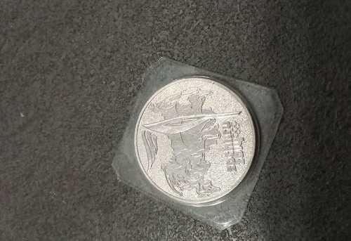 Монета Олимпиада в Сочи