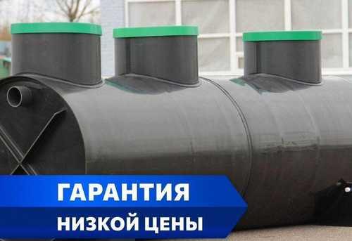 Септик Орион под ключ