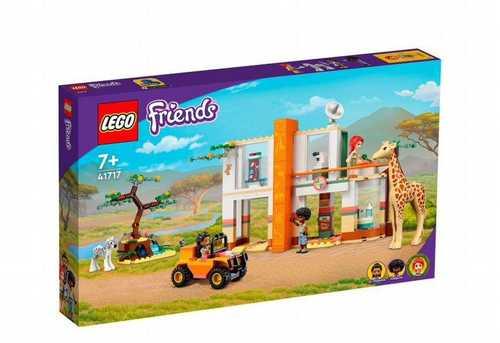 Конструктор lego Friends "Спасательная станция Мии