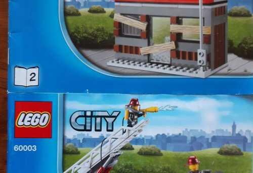 Lego City 60003 Тушение пожара