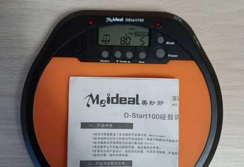 Цифровой пэд Meideal DS100 тренировочный