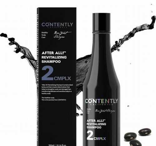 Contently after all revitalizing shampoo 2cmplx