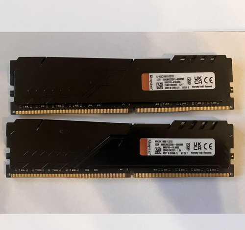 Оперативная память ddr4 32gb 2666 Kingston Fury