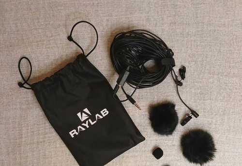 Петличный микрофон Raylab