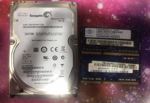 Жесткий диск для ноутбука seagate 500gb