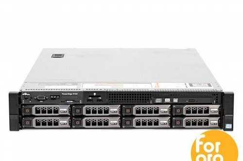 Сервер dell R720 8LFF 2xE5-2680 160GB, H710
