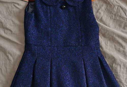 Школьная форма little marc jacobs
