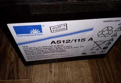 Аккумулятор Sonnenschein a512/115