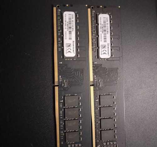 Оперативная память ddr4 16gb 2133