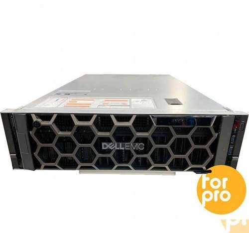 Сервер dell R940 8SFF 4x4110Silv 128GB, H740p