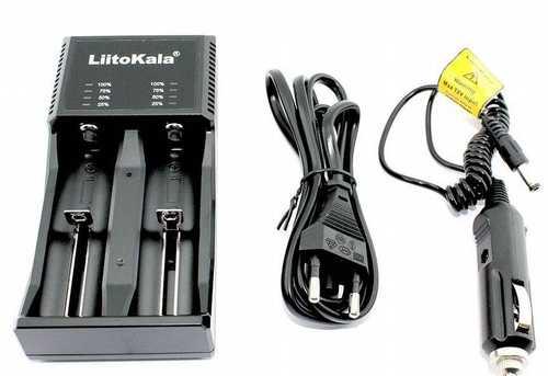 Зарядное устройство LiitoKala Lii-PL2+автоадаптер