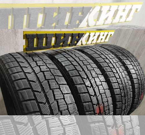 Dunlop Winter Maxx WM02 185/60 R15