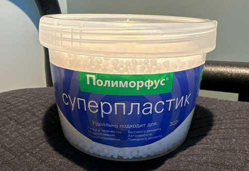 Полиморфус, 300г