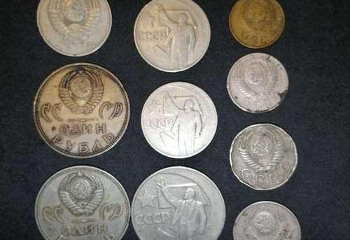 Монеты СССР и снг