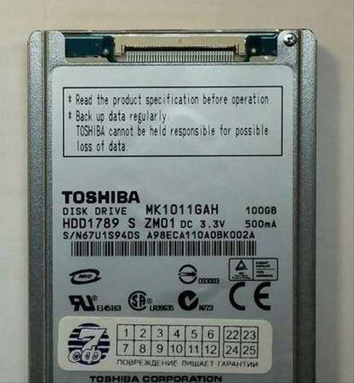 Жёсткий диск 1.8 Toshiba 100 гб MK1011GAH