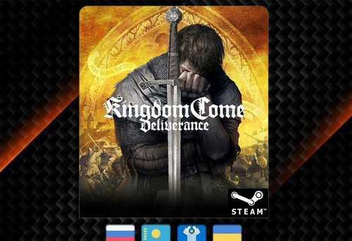 Kingdom Come: Deliverance (Steam)