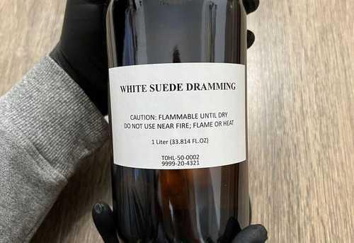 Tom Ford Dramming White Suede Распив и Отливанты