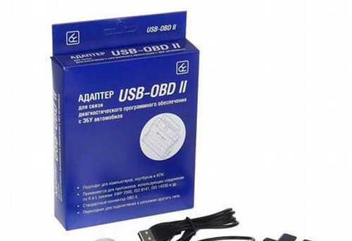 Адаптер USB-OBD2 (K-line, для диагностики авто)