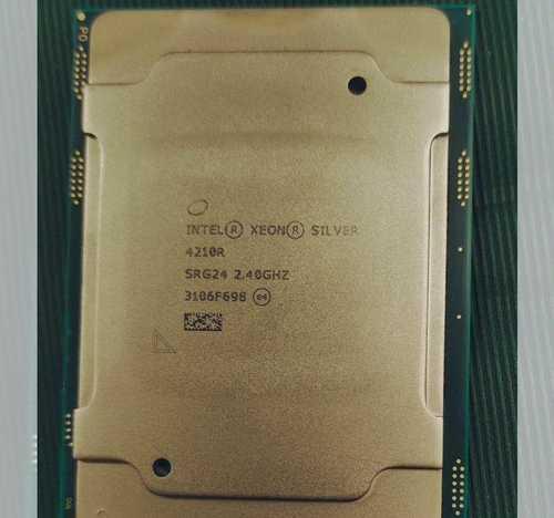 Xeon silver 4210r