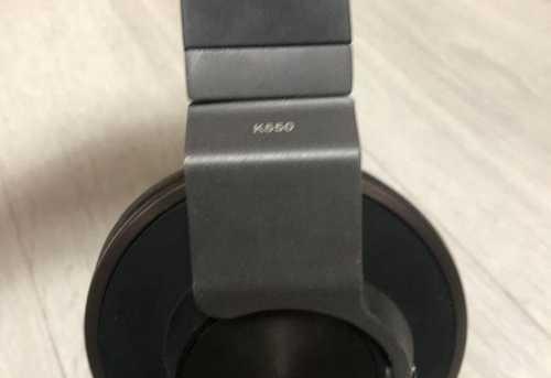 Студийные наушники AKG K550