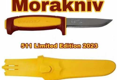 Ножи MoraKniv 511 Limited edition 2023, оригинал