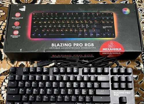 Игровая механическая клавиатура Blazing Pro RGB