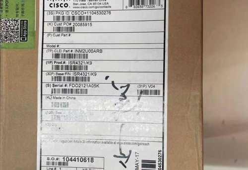 Маршрутизатор Cisco ISR4321/K9