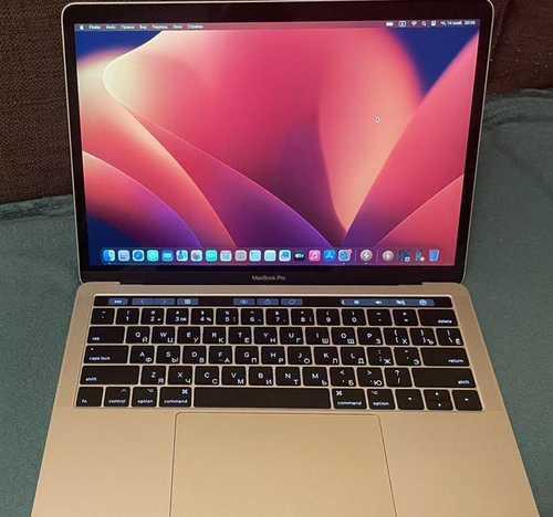 Macbook Pro 13" 2017 500Гб Silver, гарантия 3 мес