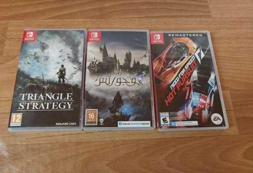 Игры для Nintendo Switch на картриджах