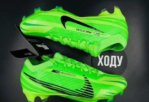 Бутсы nike mercurial fg 39-45